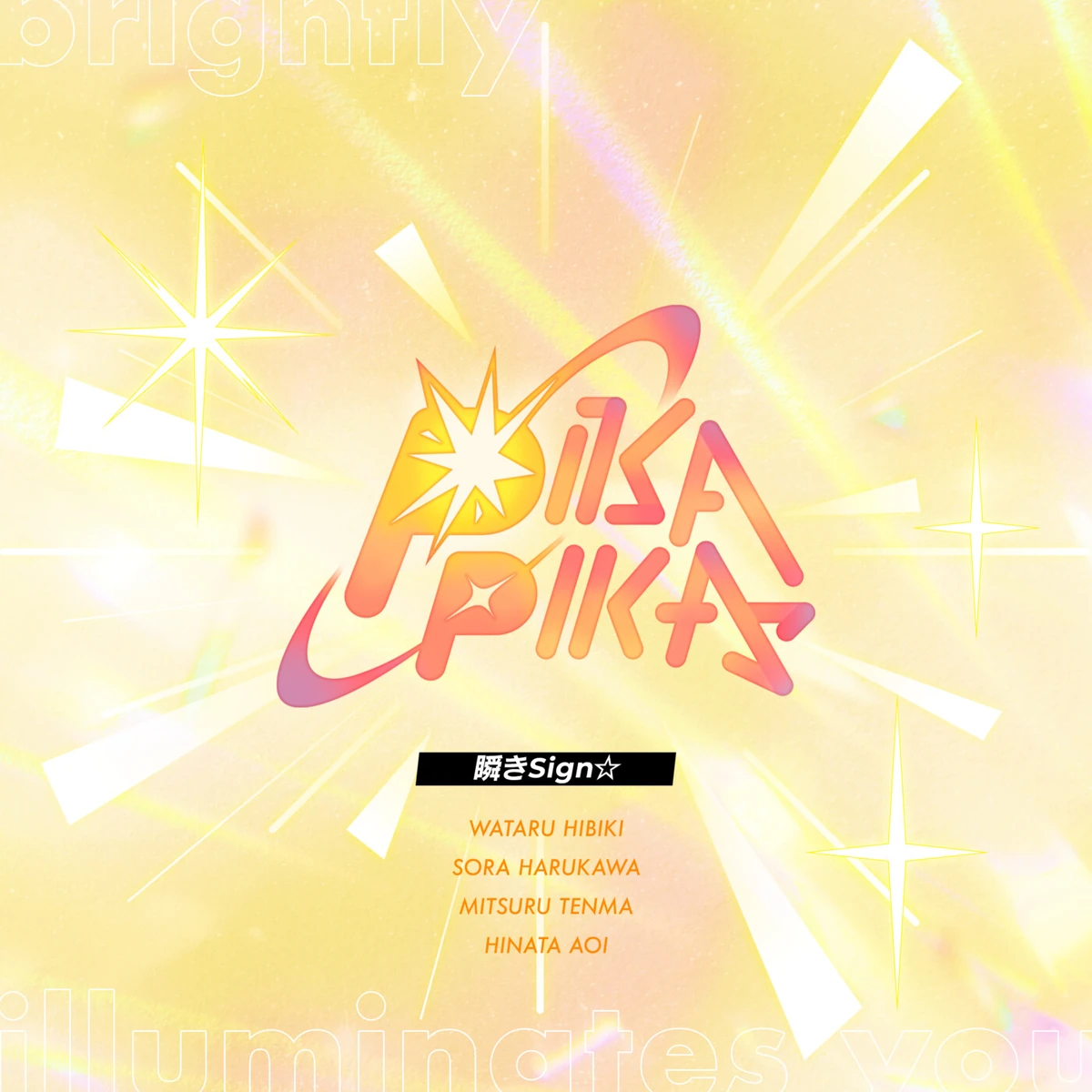 Performance Selection Song "Mabataki Sign☆" | The English Ensemble Stars Wiki | Fandom